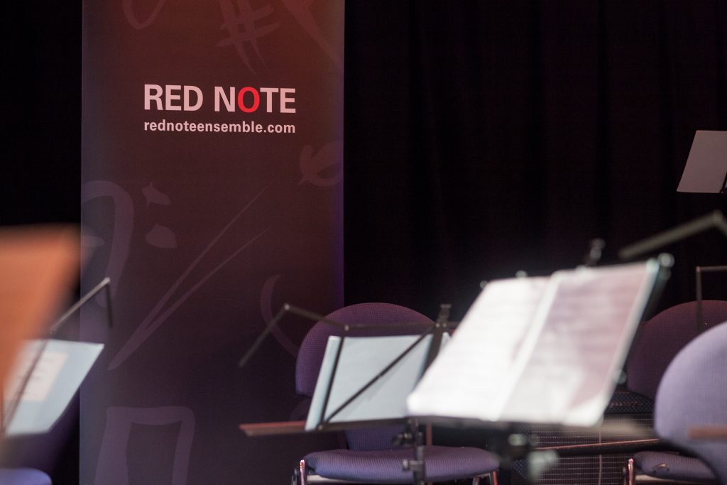 Red Note Red Note seeks a new Chair of the Board of Directors - Red Note
